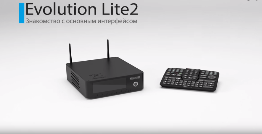 Караоке-система Evolution Lite2. Знакомство с основным интерфейсом - Обзоры и статьи - Pult.ru
